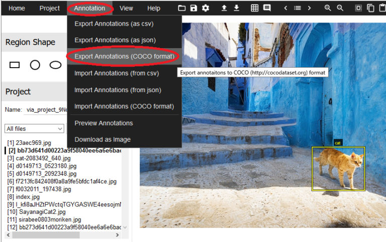 AIのデータを作ろう：アノテーション ～VIA～ | やさしいAIの始め方
