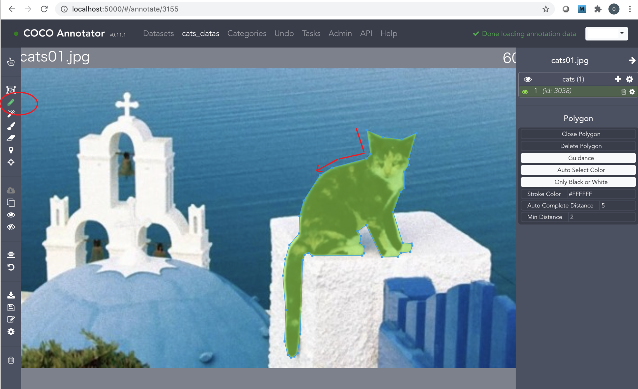 AIのデータ作り～アノテーション～COCO Annotator | やさしいAIの始め方